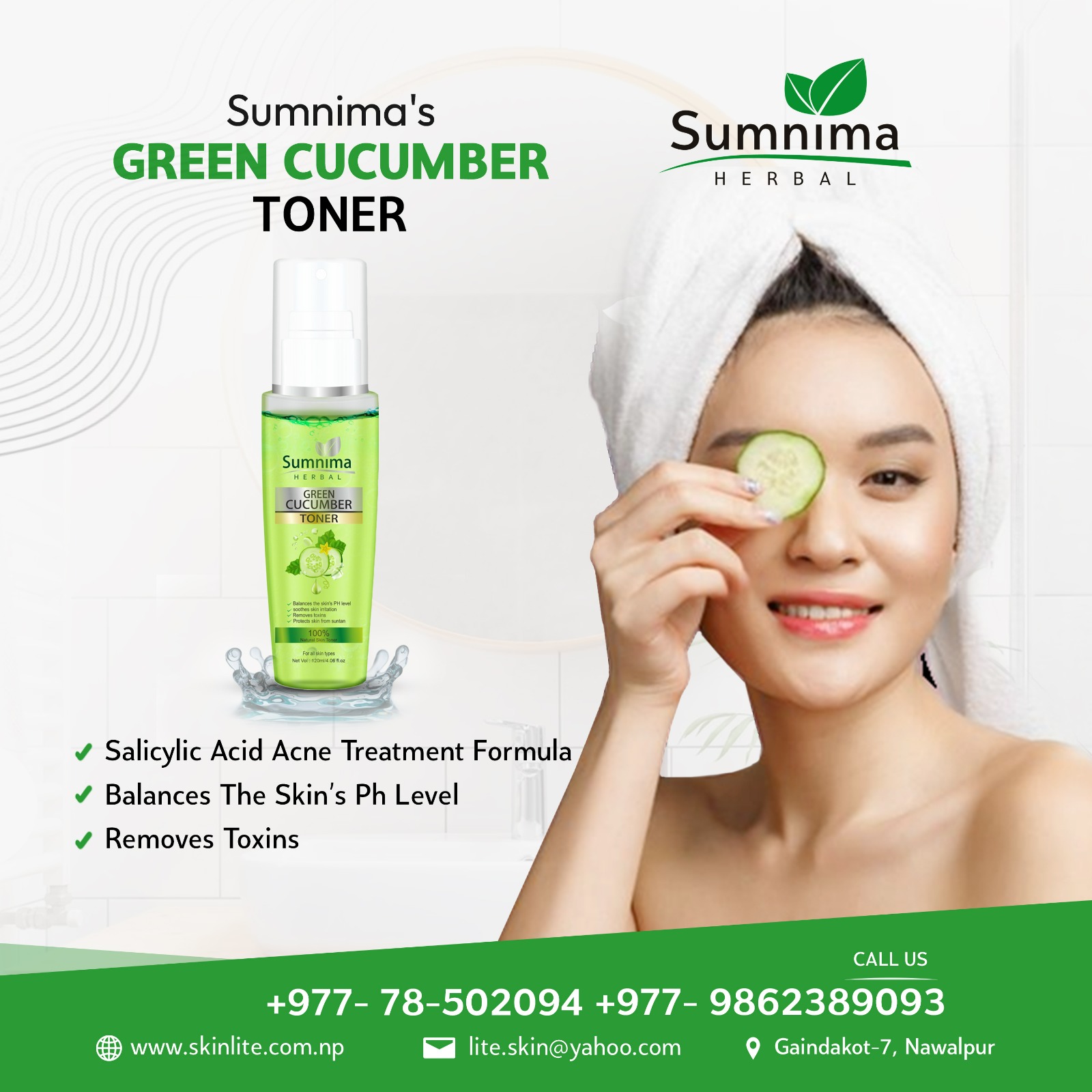 GREEN CUCUMBER TONER |Skinlite Company Pvt. Ltd.. - Best and Top Beauty ...