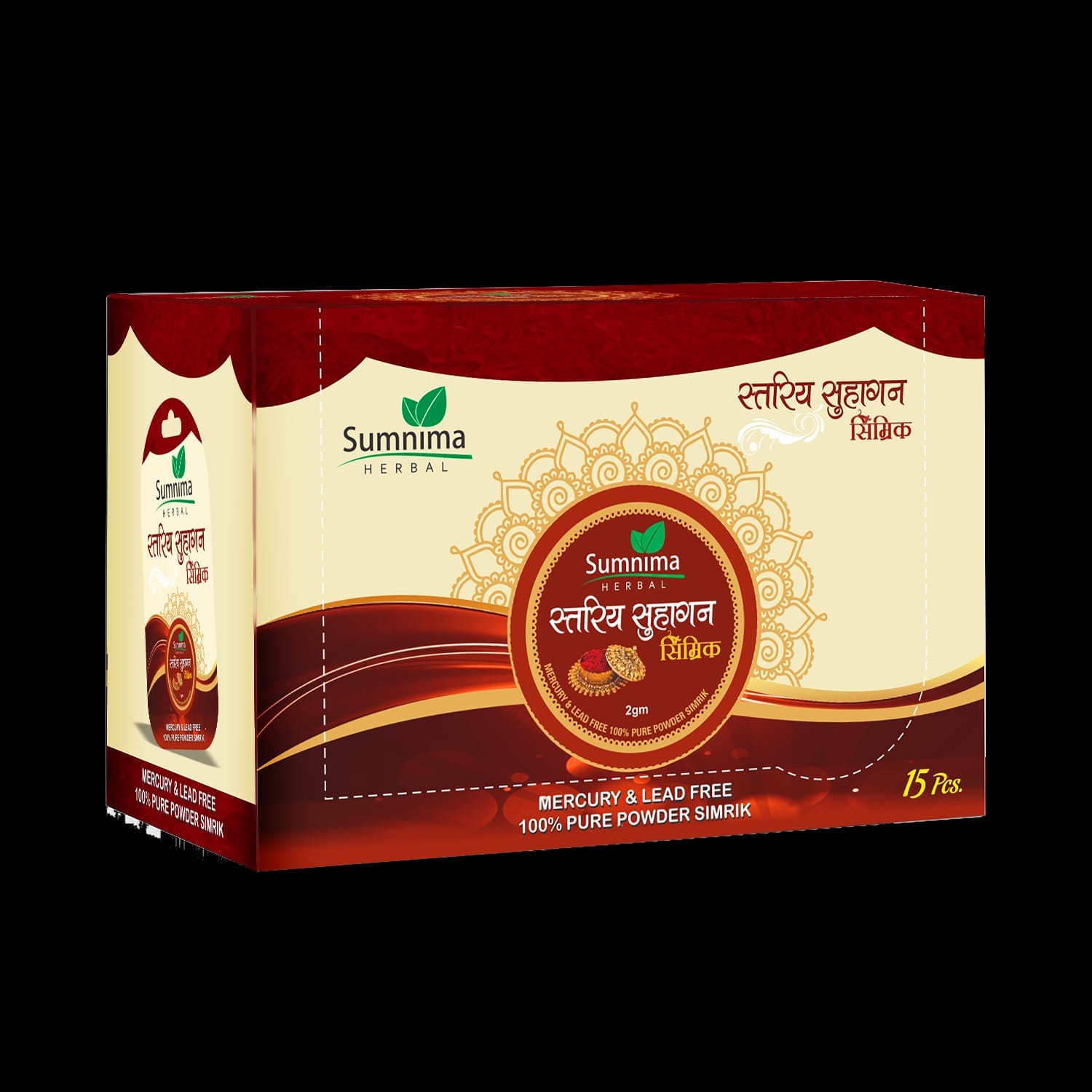 Simrik Red |Skinlite Company Pvt. Ltd.. - Best and Top Beauty, Cosmetic ...